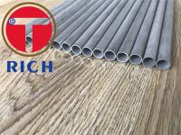 China 0.5 - 20mm Thickness Stainless Steel Tube , Non Alloy Cold Drawn Seamless Tube for sale