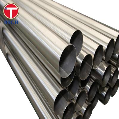 China ASTM B751 UNS N06600 Inconel 600 Nickel Alloy Welded Tube For General Requirement for sale