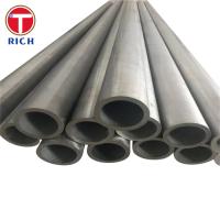 China ASTM B444 N06625 Inconel 625 Tube Nickel Chromium Molybdenum Columbium Alloy Steel Tube For Desalination for sale