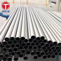 China ASTM B163 UNS N08800 Seamless Nickel Alloy Steel Tube For Heat Exchanger for sale