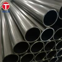 China EN 10305-6 E235 Cold Drawn Welded Tubes Carbon Steel Tube For Hydraulic power system for sale