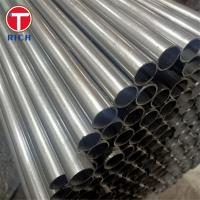 China EN 10305-6 E235 Cold Drawn Welded Tubes Carbon Steel Tube For Hydraulic power system for sale