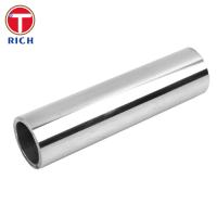 China ASTM B983 Incoloy 925 Cold Worked Seamless Nickel Alloy Pipe And Tube For Oil and Gas for sale