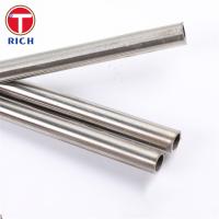 China ASTM B983 Incoloy 925 Cold Worked Seamless Nickel Alloy Pipe And Tube For Oil and Gas for sale