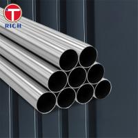 China ASTM B983 Incoloy 925 Cold Worked Seamless Nickel Alloy Pipe And Tube For Oil and Gas for sale