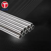 China ASTM B983 Incoloy 925 Cold Worked Seamless Nickel Alloy Pipe And Tube For Oil and Gas for sale