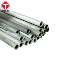 China GB/T 14992 GH4169 Inconel 718 Tube Nickel Based Alloy Seamless Pipe For High Temperature for sale