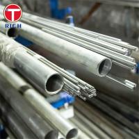 China GB/T 14992 GH4169 Inconel 718 Tube Nickel Based Alloy Seamless Pipe For High Temperature for sale