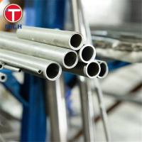 China GB/T 14992 GH4169 Inconel 718 Tube Nickel Based Alloy Seamless Pipe For High Temperature for sale