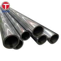 China ASTM B637 N07080 Precipitation-Hardening And Cold Worked Nickel Alloy Tube For High Temperature Service for sale