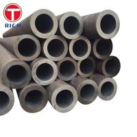 China 15CrMoG Seamless Boiler Tube Seamless Steel Tubes And Pipes For High Pressure Boiler for sale