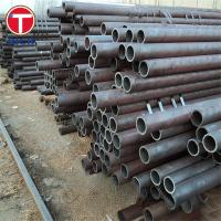 China GJB 1951 38Cra Structural Steel Pipe High-Quality Structural Steel Bars Seamless pipe For aviation for sale