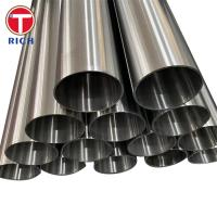 China 20Cr13 Martensitic Stainless Steel Seamless Stainless Steel Tubes For Structure for sale