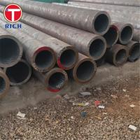 China Q420C Structural Steel Alloy Steel Tube Seamless Steel Pipes For Liquid Service for sale
