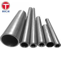 China 4130 Chrome Moly Tubing Seamless Carbon And Alloy Steel Mechanical Tubing for sale
