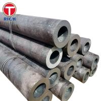 China 16MnCr5 Carbon Steel Seamless Pipe Case Hardening Steel Tube For Automobile for sale