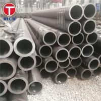 China E235+N Seamless Cold Drawn Tube Carbon Steel Seamless Tubes For Precision Equipment for sale