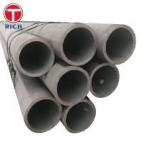 China E235+N Seamless Cold Drawn Tube Carbon Steel Seamless Tubes For Precision Equipment for sale