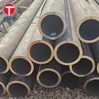 China E235+N Seamless Cold Drawn Tube Carbon Steel Seamless Tubes For Precision Equipment for sale
