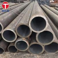 China E235+N Seamless Cold Drawn Tube Carbon Steel Seamless Tubes For Precision Equipment for sale