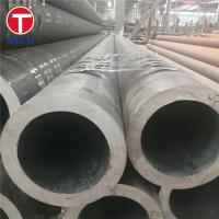 China E235+N Seamless Cold Drawn Tube Carbon Steel Seamless Tubes For Precision Equipment for sale