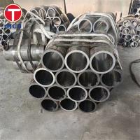 China CK45 Honed Hydraulic Skived And Roller Burnished SRB Tubes For Hydraulic Equipment for sale
