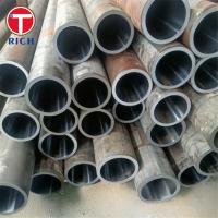 China CK45 Honed Hydraulic Skived And Roller Burnished SRB Tubes For Hydraulic Equipment for sale