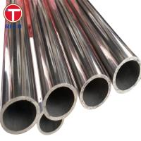 China DIN 28180 X5CrNi18-10 Heat Exchanger Tube Seamless Stainless Steel Tubes For Tubular Heat Exchangers for sale