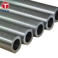 China DIN 1630 ST37.4 High Performance Tube Non-alloy Precision Steel Tube For Hydraulic Cylinder for sale
