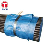 China SA179 ST35.8 Non Alloy Mild Seamless Steel Tube Boiler Chemical Thick Wall Pipe for sale