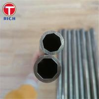 China Octagon Hollow Section Alloy Steel Tube 4140 4130 42CrMo4 for sale