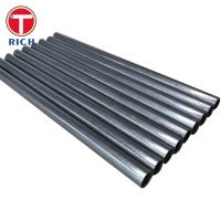 China 12M Carbon Small Diameter Precision Seamless Steel Tube for sale
