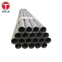 China 54.1mm Astm A513 Automotive Steel Tube 1010 1020 1015 for sale