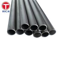 China Seamless Torich Carbon Steel Boiler Tubes Cold Drawn for sale