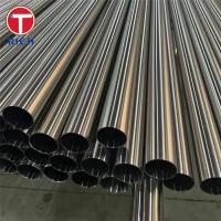 China GOST 9941-81 12X18H10T Seamless Stainless Steel Tube Corrosion Resistant for sale