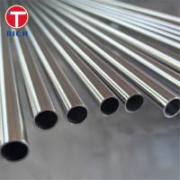China GOST 9941-81 12X18H10T Seamless Stainless Steel Tube Corrosion Resistant for sale