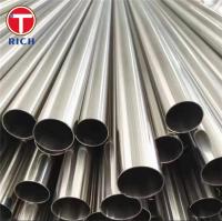 China GOST 9941-81 12X18H10T Seamless Stainless Steel Tube Corrosion Resistant for sale
