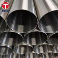 China GOST 10498 08X18H10T AISI 321 Thin Wall Stainless Steel Tube For Corrosion Resistant for sale