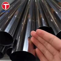 China GOST 10498 08X18H10T AISI 321 Thin Wall Stainless Steel Tube For Corrosion Resistant for sale