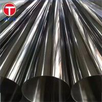 China GOST 10498 08X18H10T AISI 321 Thin Wall Stainless Steel Tube For Corrosion Resistant for sale