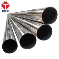 China GOST 10498 08X18H10T AISI 321 Thin Wall Stainless Steel Tube For Corrosion Resistant for sale