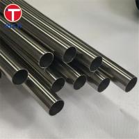 China 20X25H20C2 AISI 310 Seamless Stainless Steel Pipe Corrosion Resistant Steel Tube for sale