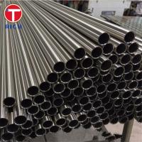 China 20X25H20C2 AISI 310 Seamless Stainless Steel Pipe Corrosion Resistant Steel Tube for sale