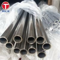 China 20X25H20C2 AISI 310 Seamless Stainless Steel Pipe Corrosion Resistant Steel Tube for sale