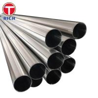 China 20X25H20C2 AISI 310 Seamless Stainless Steel Pipe Corrosion Resistant Steel Tube for sale