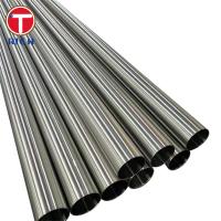 China 08X17H13M2T Round Stainless Steel Tube 316Ti Stainless Steel Pipe For High Temperature for sale