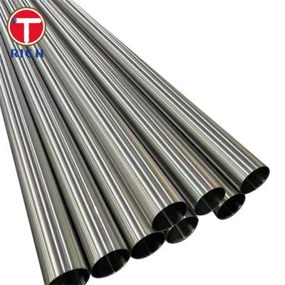 China 08X17H13M2T Round Stainless Steel Tube 316Ti Stainless Steel Pipe For High Temperature for sale