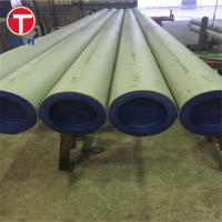 China 08X18H12B TP347H Stainless Steel Boiler Tube Cold Drawn Stainless Steel Seamless Pipe for sale