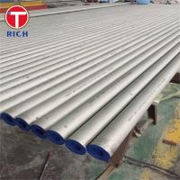 China 08X18H12B TP347H Stainless Steel Boiler Tube Cold Drawn Stainless Steel Seamless Pipe for sale