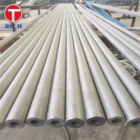 China 08X18H12B TP347H Stainless Steel Boiler Tube Cold Drawn Stainless Steel Seamless Pipe for sale